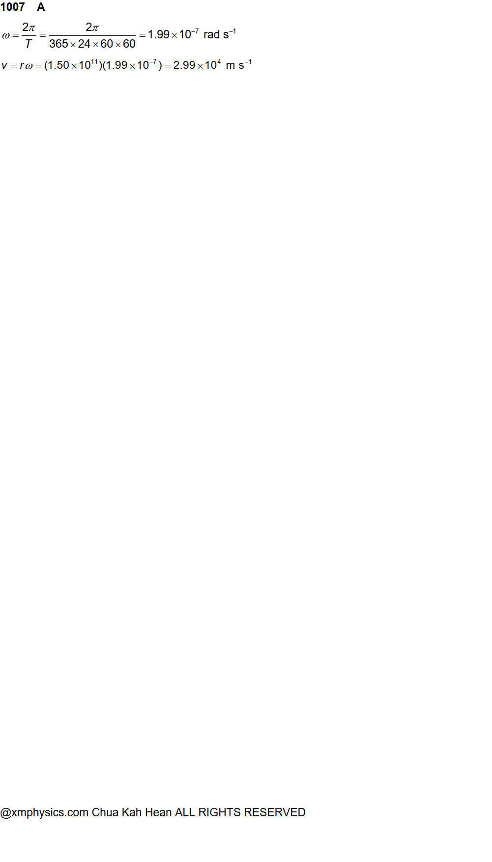 SS1007 – xmPhysics