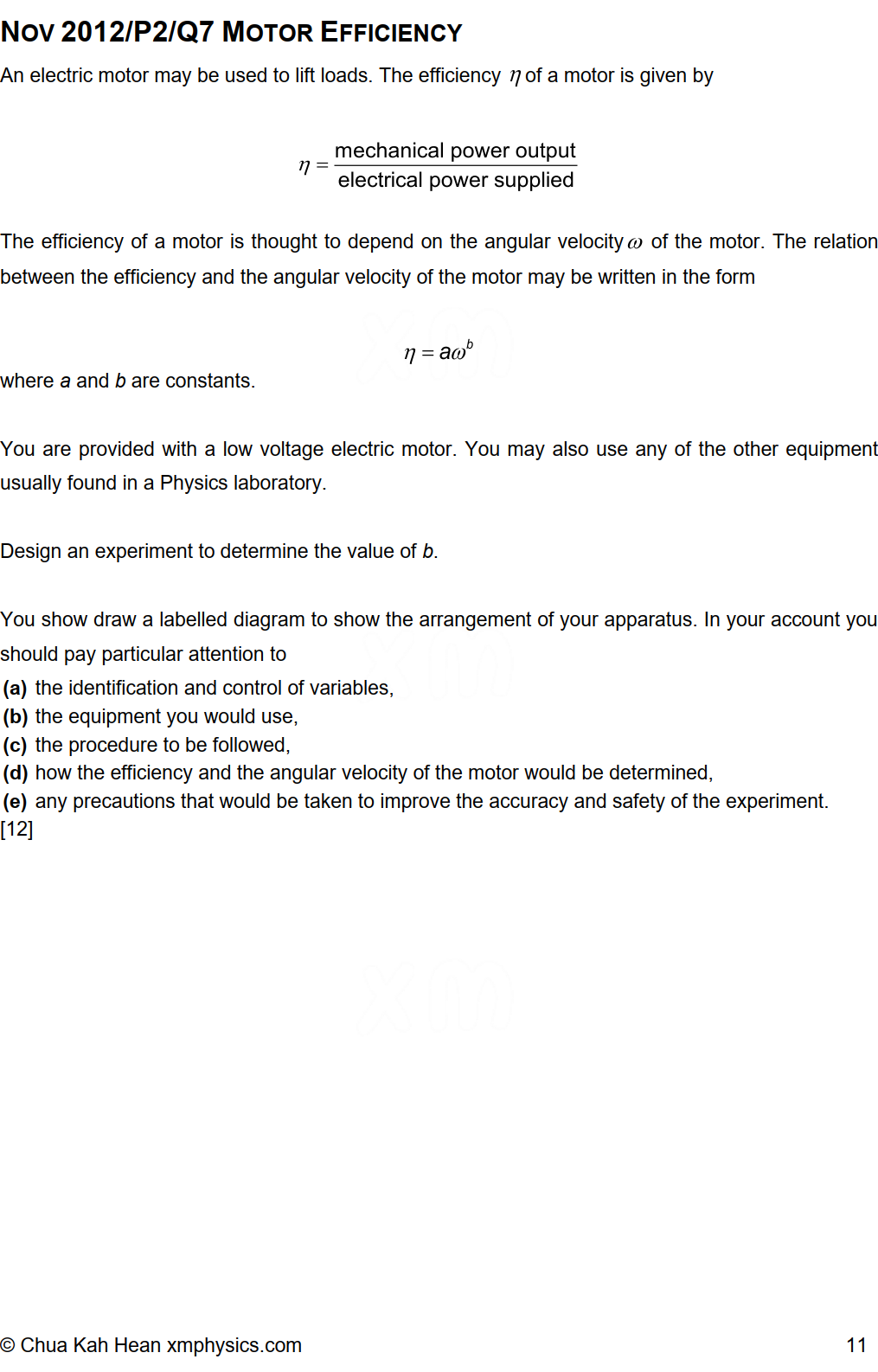 PQ2012 – xmPhysics